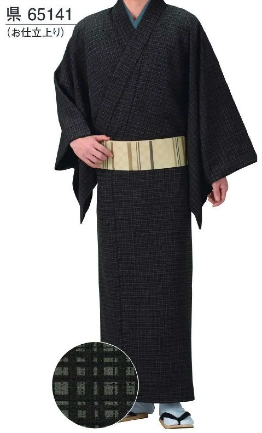 男物小紋着尺・着物 県印 東京ゆかた 65141 祭り用品・浴衣・股引・足袋・袢天・腹掛け・鯉口シャツ・踊り衣装の専門店 祭り用品jp