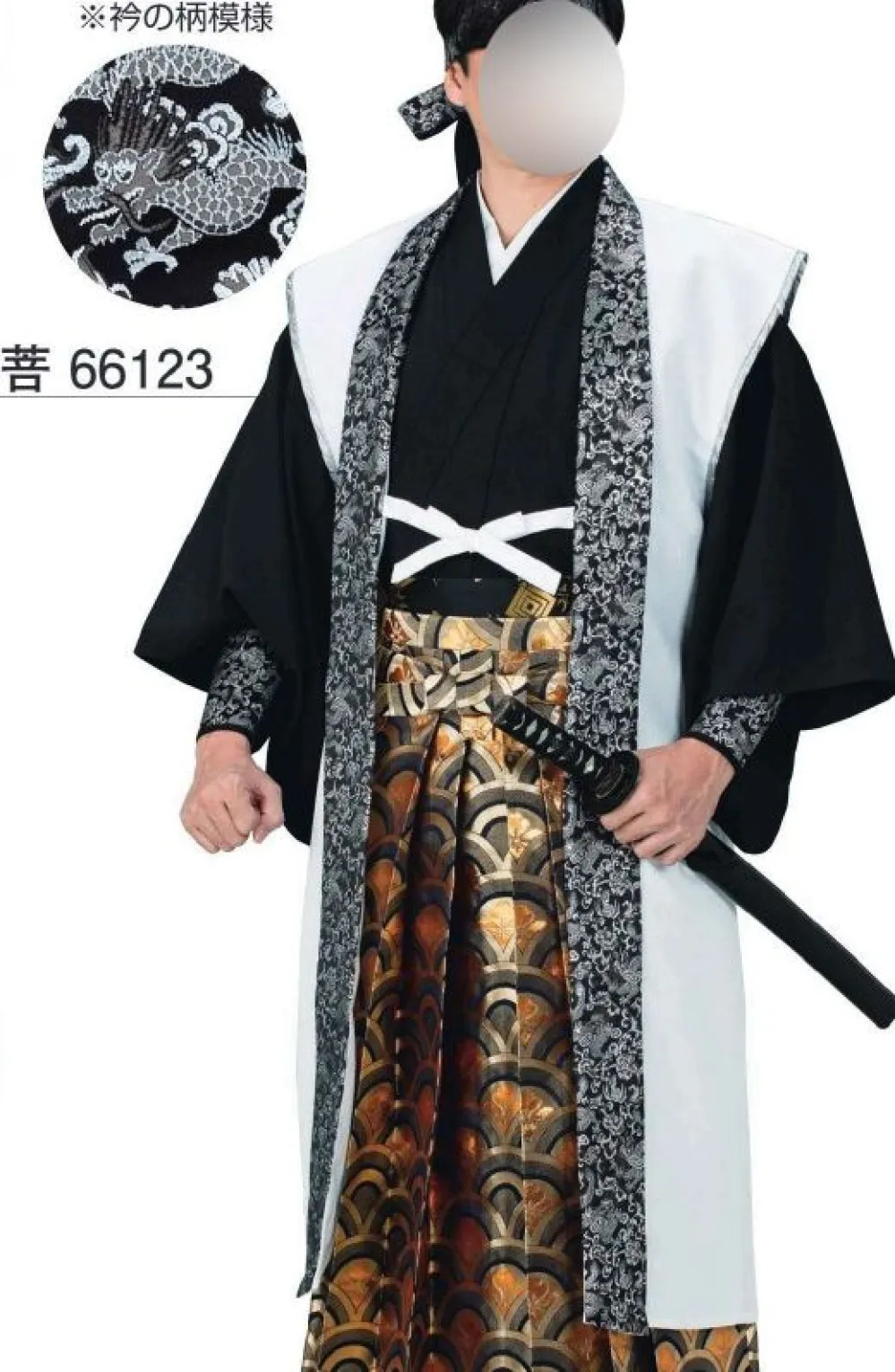 陣羽織 菩印 東京ゆかた 66123 祭り用品・浴衣・股引・足袋・袢天・腹掛け・鯉口シャツ・踊り衣装の専門店